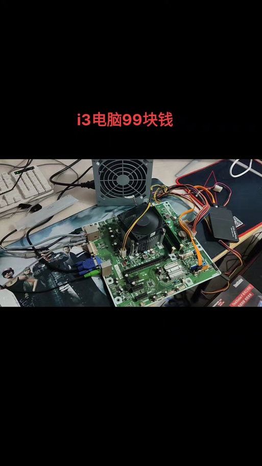 天龙八部吃显卡还是cpu