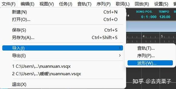 vocaloid5能用v4音源吗图标