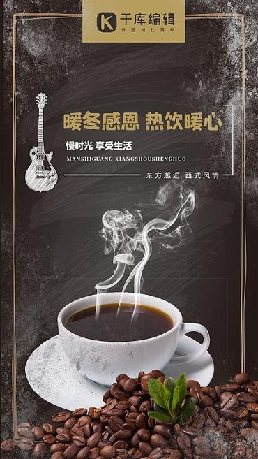 得力温度计取消整点报时图标
