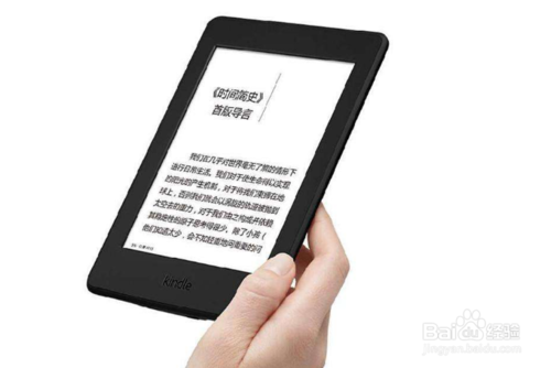 ireader使用技巧图标