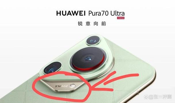 华为p70强制重启方法图标
