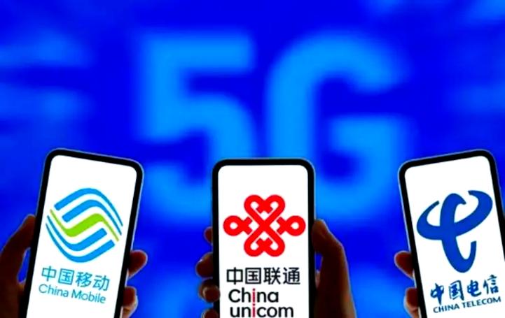 重要运营商通知图标