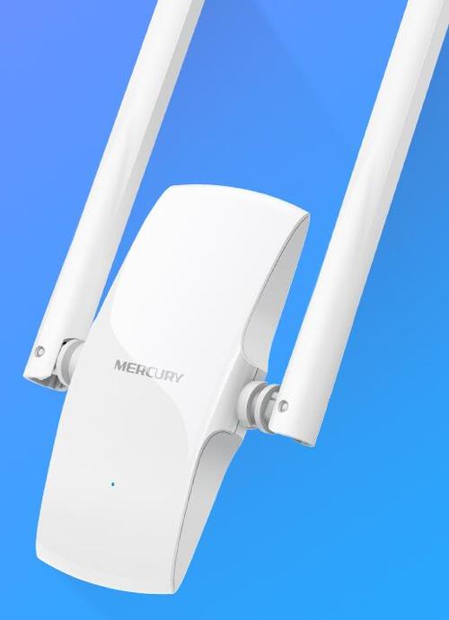 水星mw300uh无线网卡驱动图标