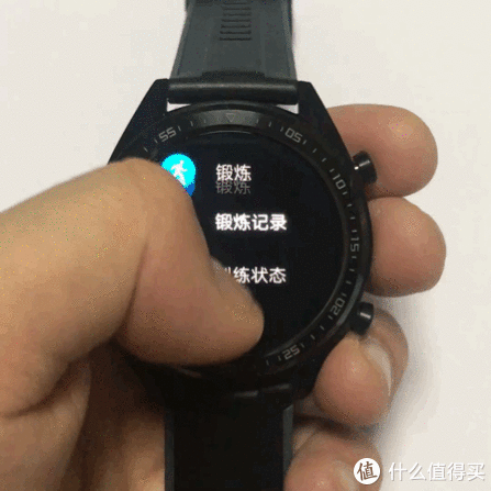 华为手表蓝牙连接不上截图