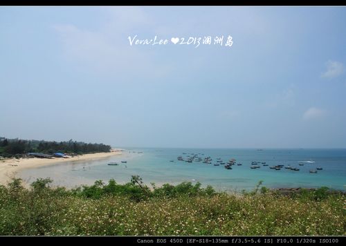 涠洲岛军事基地图标