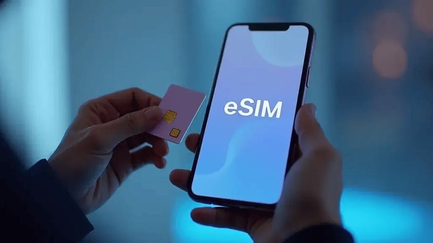 苹果手机支持esim