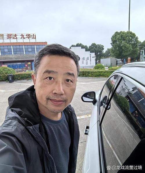 徐小明的财道社区