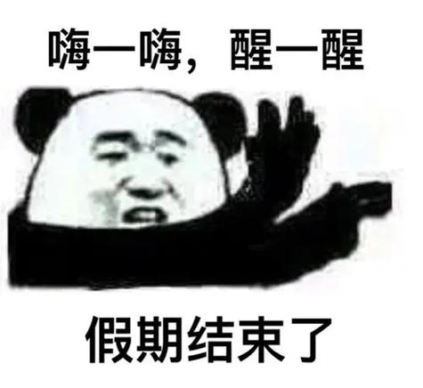 关闭朋友圈后再开启内容还在么图标