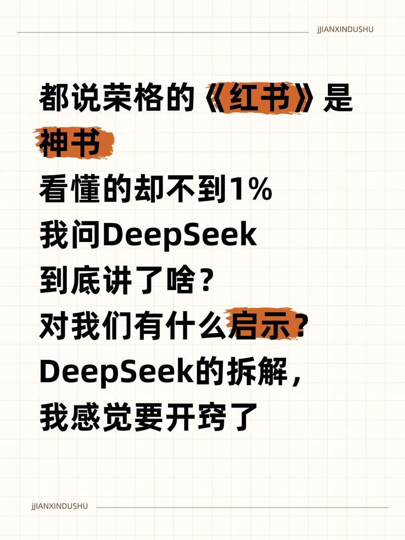 怎么删除小红书所有评论截图