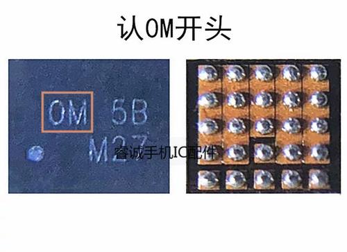 华为p10充电器型号截图