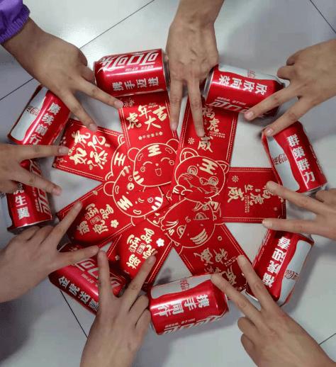 红包摆放造型图片截图