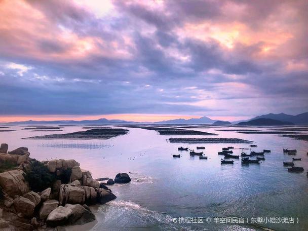 福建霞浦几月份去最好图标