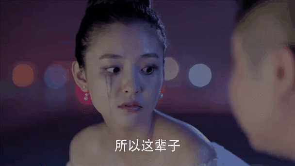 我的奇妙男友电视剧百度云图标