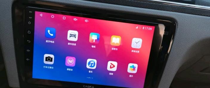 GOLIFE记录仪app官网截图