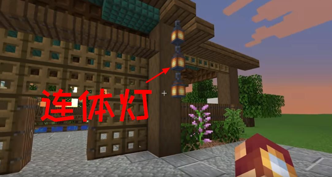 我的世界的龙蛋怎么用截图