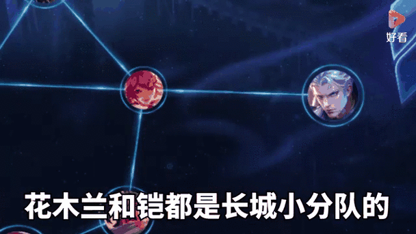 铠和兰陵王单挑谁厉害截图