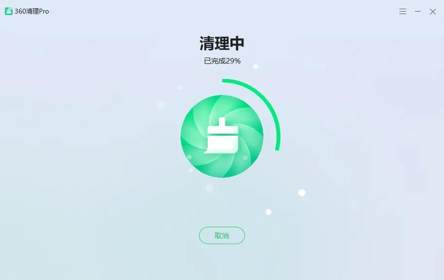 清理手机软件缓存哪个软件好用截图