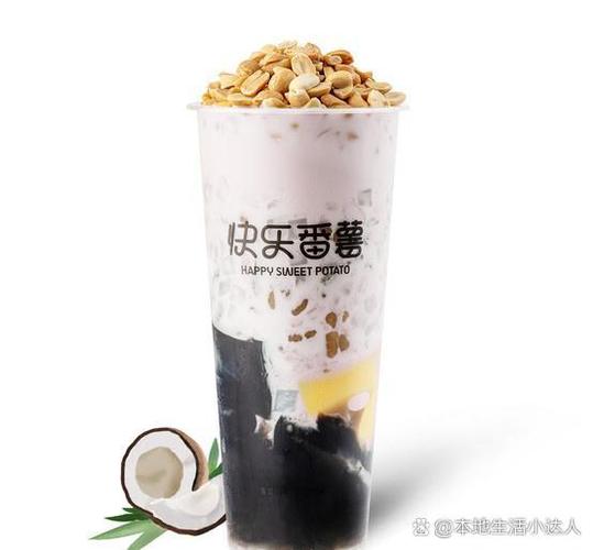 奶茶可以和香肠一起吃吗图标