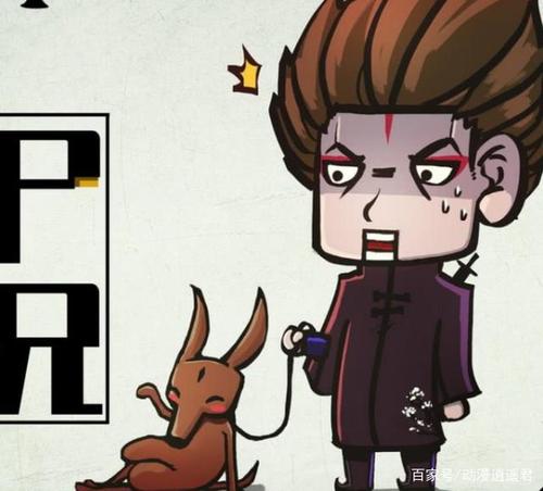 生存战争无需实名登录图标