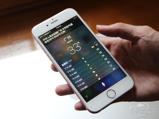 嘿仓科技官网图标