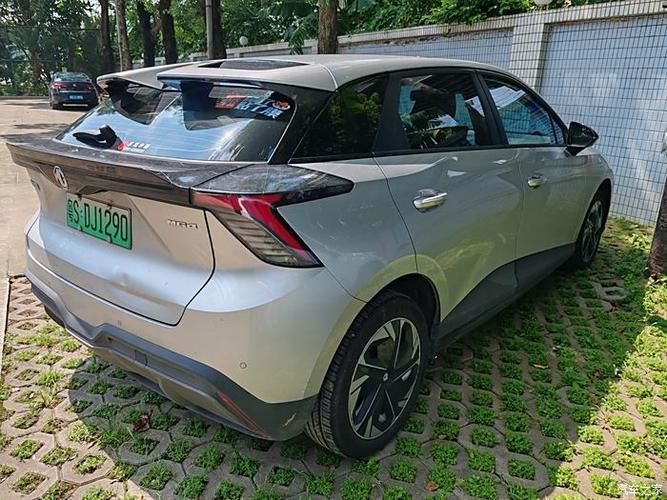 eV4a下载图标
