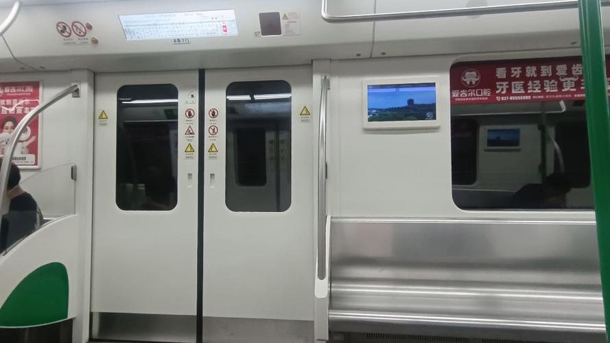 武汉市地铁线路图图标