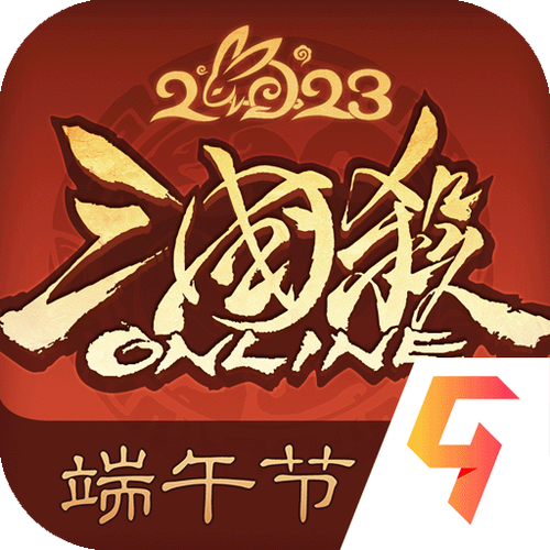 三国杀单机加强版下载图标