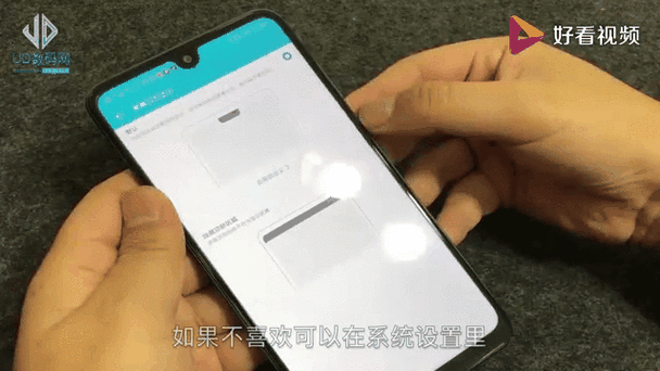 荣耀小屏幕怎么缩小图标
