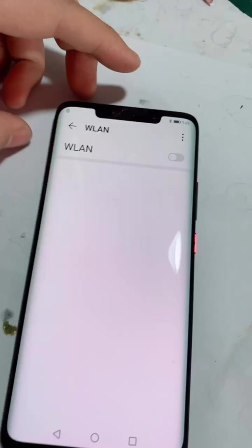 华为手机熄屏wifi自动断开截图