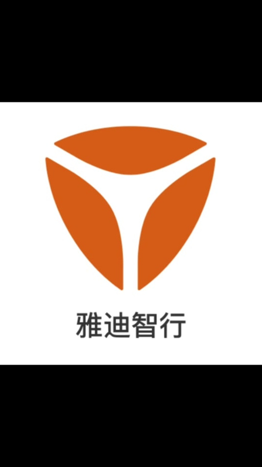 雅迪车标怎么去除截图