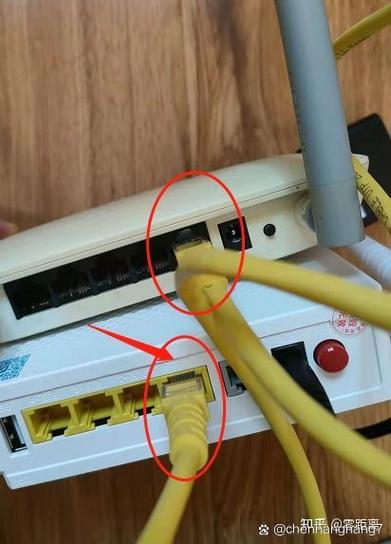 中国移动光猫连接图标