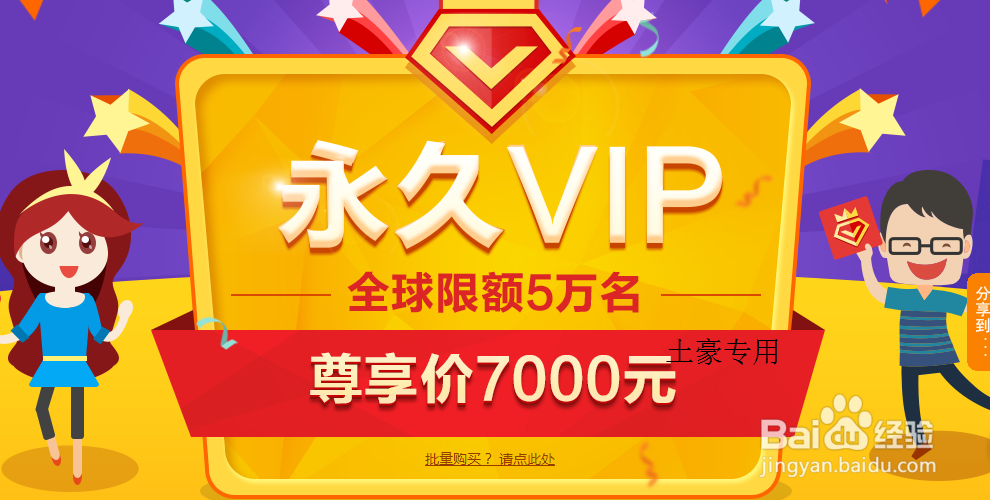 115配额 每月没有了图标