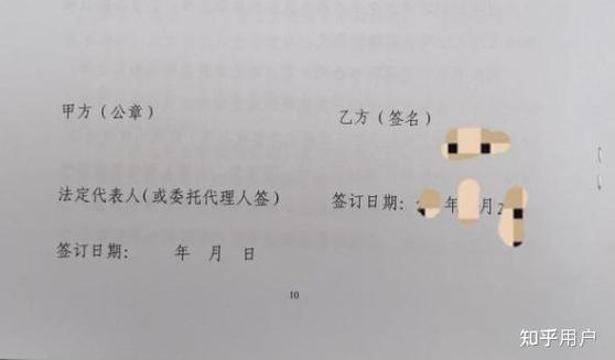 新合同签订后老合同作废了吗图标