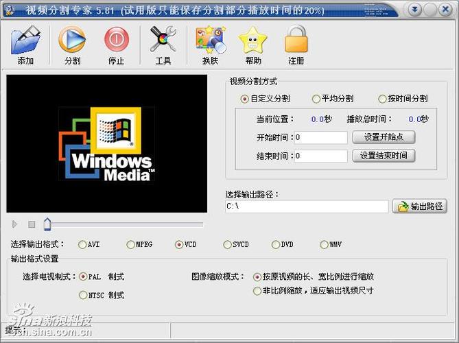 oppo相册里面的视频如何裁剪图标