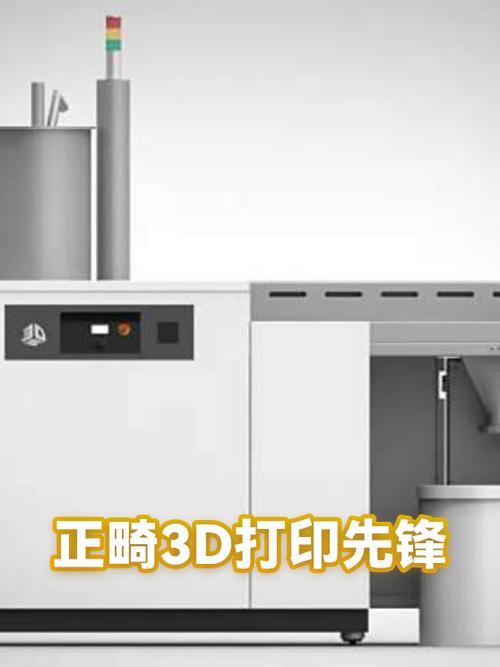 打印任务发送不到打印机图标