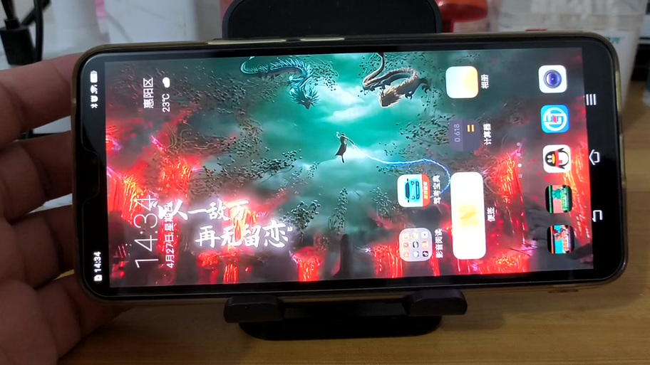 eden金手指怎么开启截图