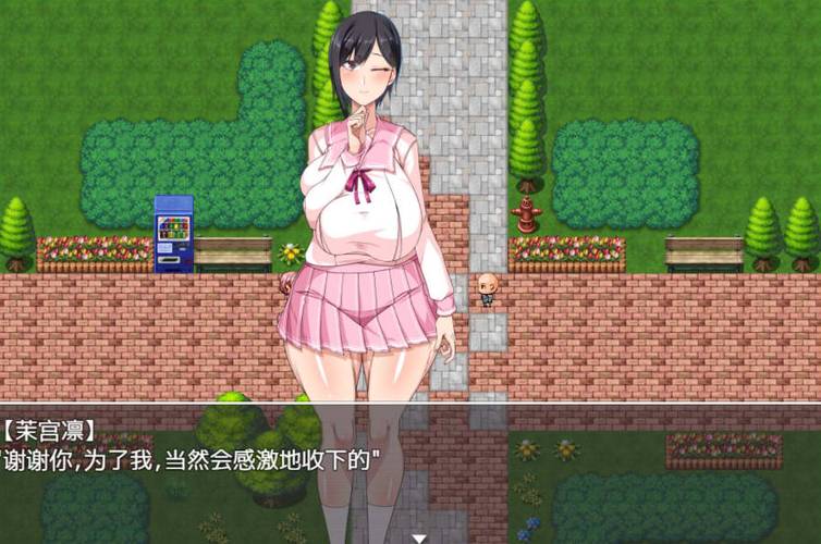 催眠大师1.0汉化版rpg图标