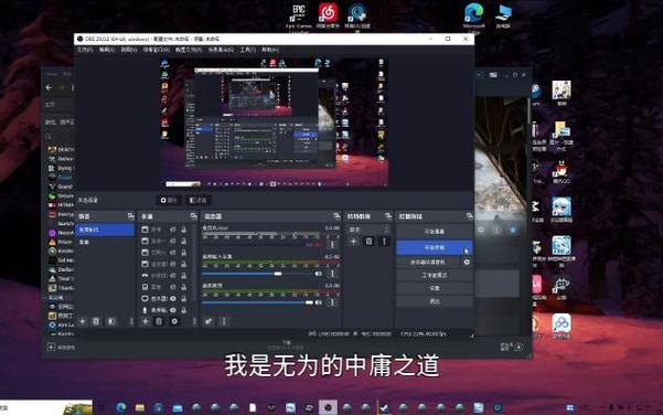 电脑所有游戏都锁40帧图标