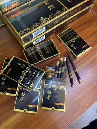 黑金刚22元一盒的图片图标