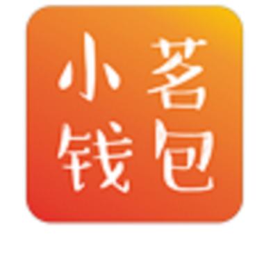 小茗钱包APP图标