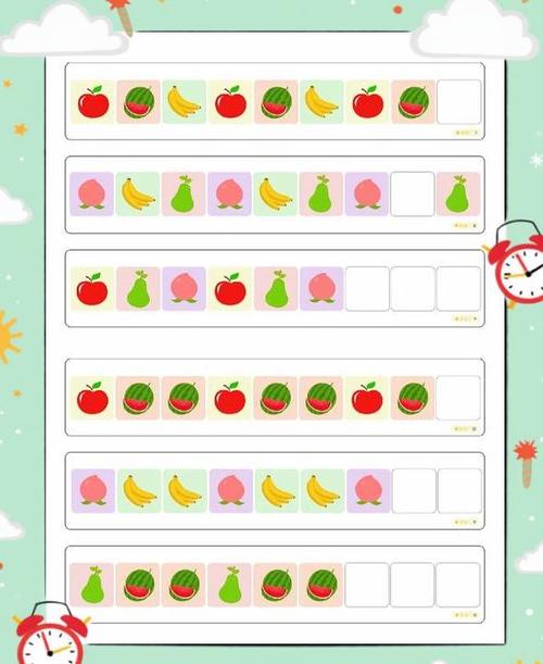 幼儿园中班数学题可打印图标