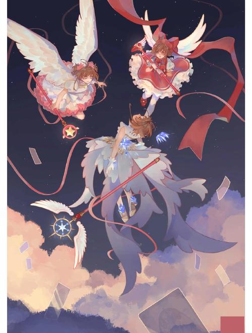《魔卡少女樱》图标