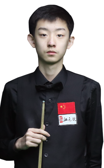 吴宜泽个人资料及简介图标
