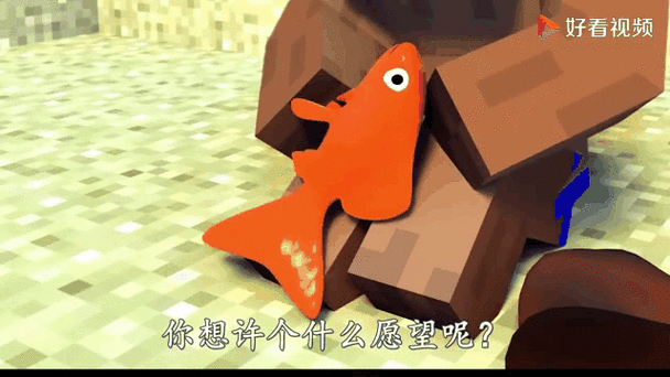 我的世界肌肉力量文明图标