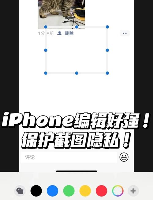 vivo手机消息显示内容隐藏图标