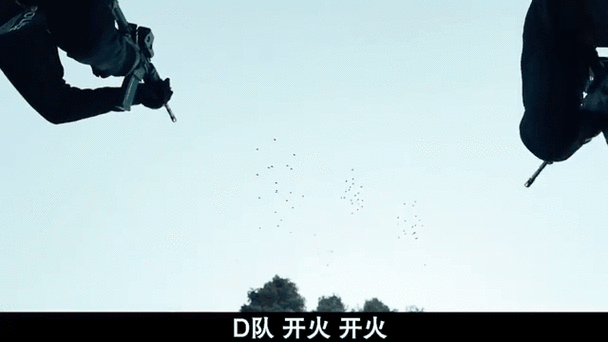 天使陷落值得看吗图标
