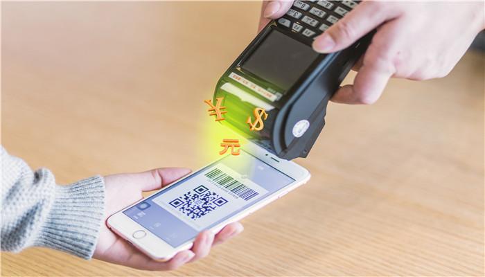 支付宝收款码可以扫信用卡付款吗图标