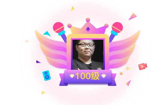 pdd刷刀软件图标
