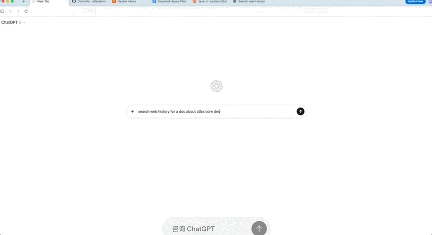 国内gtp软件图标