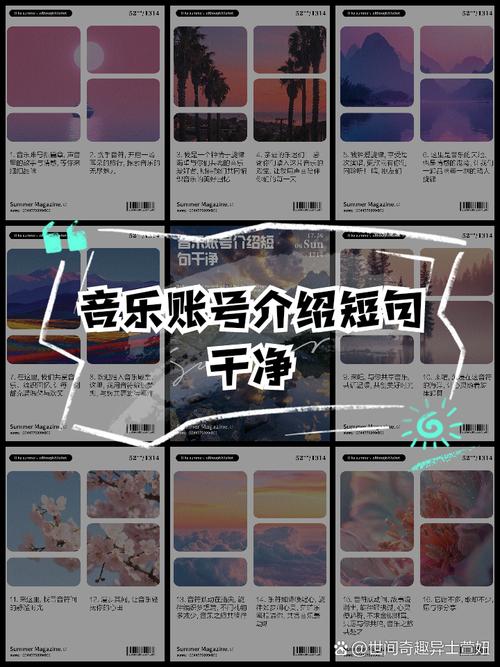qq音乐账号注销条件图标
